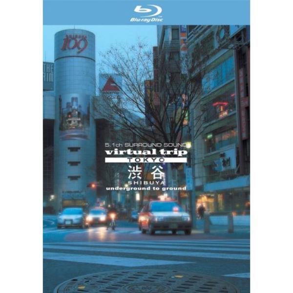 virtual trip TOKYO 渋谷 underground to ground Blu-ray: 商品のタイトル【中古品】(中古品)＝使用済み中古品です。画像の商品はサンプル画像です。実際に届く商品と異なりますのでご了承下さいませ。...