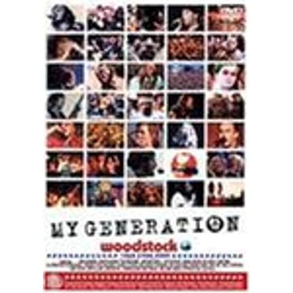 マイ・ジェネレーション DVD: 商品のタイトル【中古品】(中古品)＝使用済み中古品です。画像の商品はサンプル画像です。実際に届く商品と異なりますのでご了承下さいませ。※中古品のため、商品のコンディション、ケース、説明書等の付属品の有無につ...