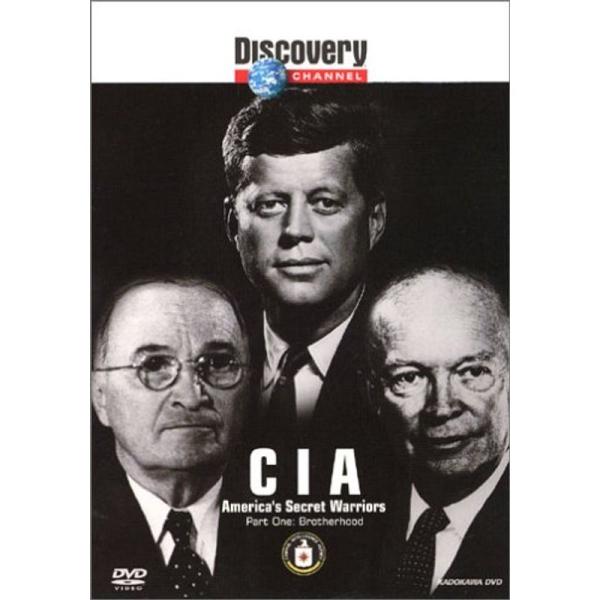 ディスカバリーチャンネル CIA-アメリカ中央情報局の内幕- DVD: 商品のタイトル【中古品】(中古品)＝使用済み中古品です。画像の商品はサンプル画像です。実際に届く商品と異なりますのでご了承下さいませ。※中古品のため、商品のコンディショ...