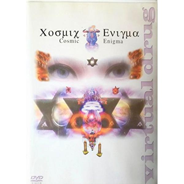 virtual drug COSMIC ENIGMA DVD: 商品のタイトル【中古品】(中古品)＝使用済み中古品です。画像の商品はサンプル画像です。実際に届く商品と異なりますのでご了承下さいませ。※中古品のため、商品のコンディション、ケー...