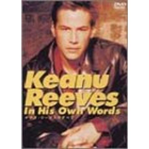 キアヌ・リーブスのすべて DVD: 商品のタイトル【中古品】(中古品)＝使用済み中古品です。画像の商品はサンプル画像です。実際に届く商品と異なりますのでご了承下さいませ。※中古品のため、商品のコンディション、ケース、説明書等の付属品の有無に...