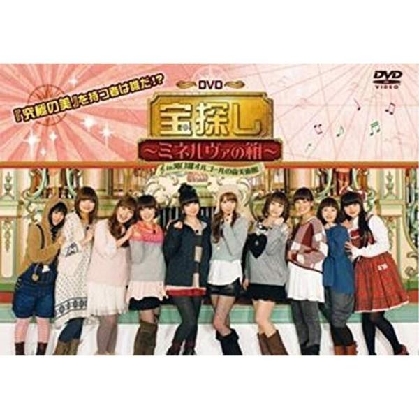 DVD宇宙大百科 コンプリートコスモス 第3集 Stargazing 天空の道しるべ: 商品のタイトル【中古品】(中古品)＝使用済み中古品です。画像の商品はサンプル画像です。実際に届く商品と異なりますのでご了承下さいませ。※中古品のため、商...