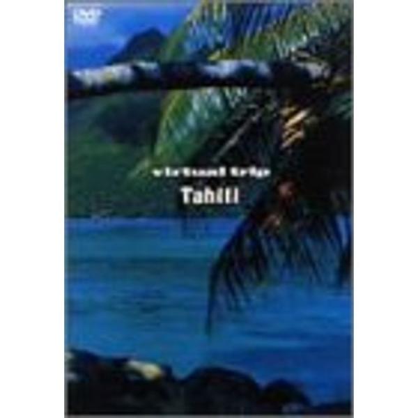 virtual trip TAHITI 低価格化&amp;トールパッケージ化 DVD: 商品のタイトル【中古品】(中古品)＝使用済み中古品です。画像の商品はサンプル画像です。実際に届く商品と異なりますのでご了承下さいませ。※中古品のため、商...