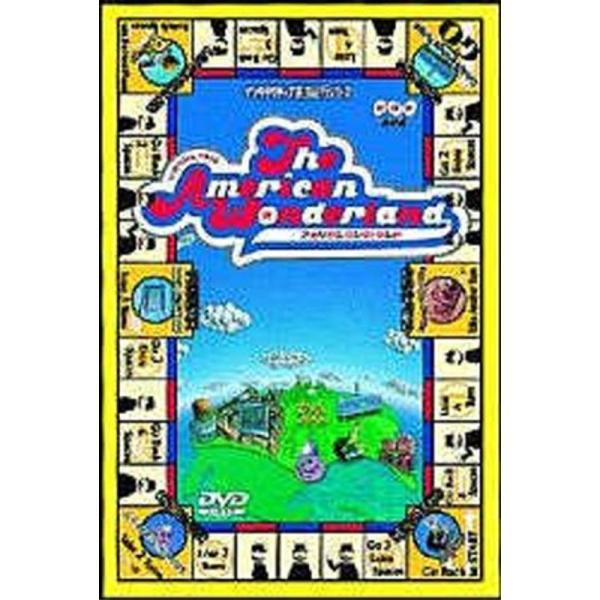 NHK DVD インタラクティブ 鉄道紀行シリーズ アメリカンワンダーランド バーチャル・パーク: 商品のタイトル【中古品】(中古品)＝使用済み中古品です。画像の商品はサンプル画像です。実際に届く商品と異なりますのでご了承下さいませ。※中古...