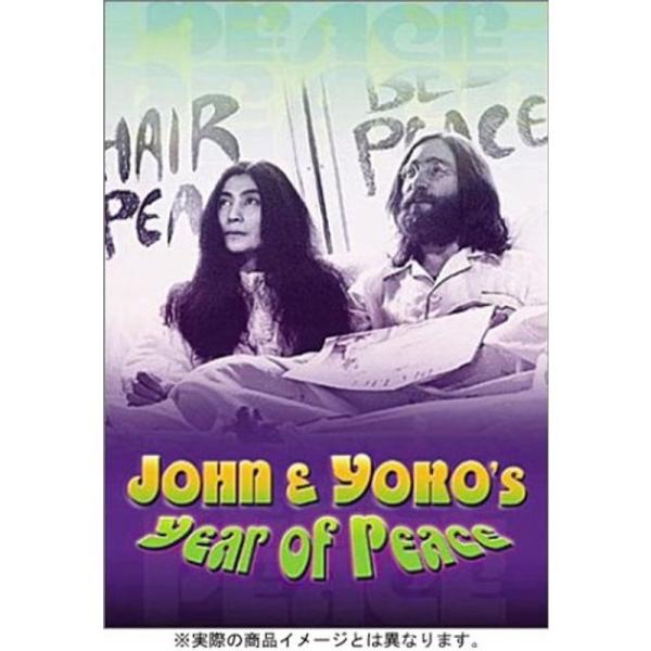 ジョン・レノン&amp;オノ・ヨーコ イヤー・オブ・ピース DVD: 商品のタイトル【中古品】(中古品)＝使用済み中古品です。画像の商品はサンプル画像です。実際に届く商品と異なりますのでご了承下さいませ。※中古品のため、商品のコンディション...