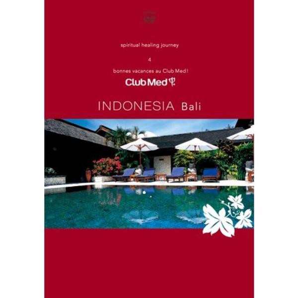 Bonne Vacances -Le Paradis au club med- 4 バリ(インドネシア) DVD: 商品のタイトル【中古品】(中古品)＝使用済み中古品です。画像の商品はサンプル画像です。実際に届く商品と異なりますのでご了承下...