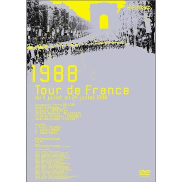 ツール・ド・フランス 1988 P.デルガド 母へ捧ぐマイヨ・ジョーヌ DVD: 商品のタイトル【中古品】(中古品)＝使用済み中古品です。画像の商品はサンプル画像です。実際に届く商品と異なりますのでご了承下さいませ。※中古品のため、商品のコ...