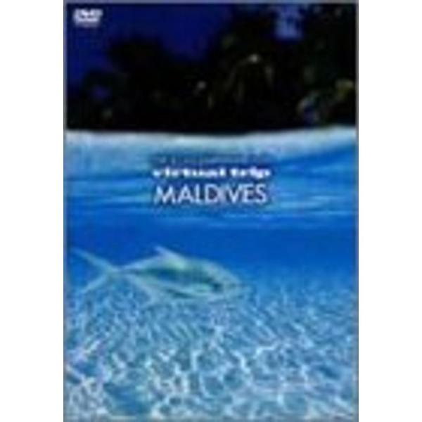 virtual trip MALDIVES DVD: 商品のタイトル【中古品】(中古品)＝使用済み中古品です。画像の商品はサンプル画像です。実際に届く商品と異なりますのでご了承下さいませ。※中古品のため、商品のコンディション、ケース、説明書...
