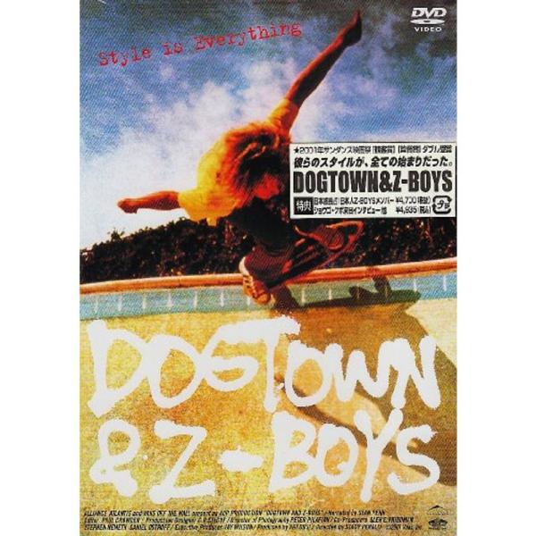 DOGTOWN &amp; Z-BOYS DVD: 商品のタイトル【中古品】(中古品)＝使用済み中古品です。画像の商品はサンプル画像です。実際に届く商品と異なりますのでご了承下さいませ。※中古品のため、商品のコンディション、ケース、説明書等...