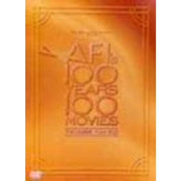 アメリカ映画ベスト100 DVD: 商品のタイトル【中古品】(中古品)＝使用済み中古品です。画像の商品はサンプル画像です。実際に届く商品と異なりますのでご了承下さいませ。※中古品のため、商品のコンディション、ケース、説明書等の付属品の有無に...