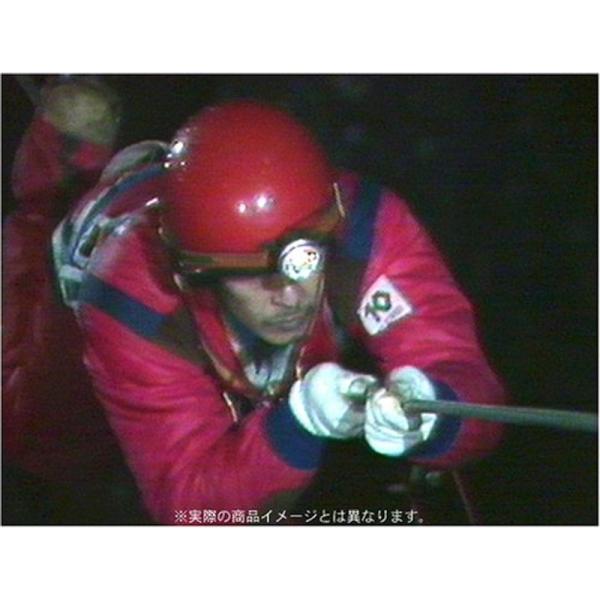 水曜スペシャル 川口浩 探検シリーズ ~地底探検・洞穴編~ DVD-BOX (通常版): 商品のタイトル【中古品】(中古品)＝使用済み中古品です。画像の商品はサンプル画像です。実際に届く商品と異なりますのでご了承下さいませ。※中古品のため、...