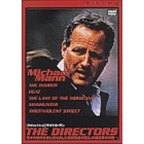 ザ・ディレクターズ マイケル・マン DVD: 商品のタイトル【中古品】(中古品)＝使用済み中古品です。画像の商品はサンプル画像です。実際に届く商品と異なりますのでご了承下さいませ。※中古品のため、商品のコンディション、ケース、説明書等の付属...