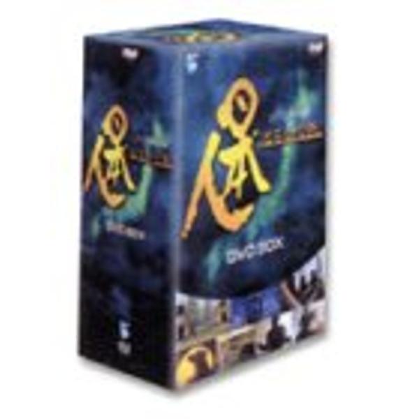 日本人はるかな旅 DVD-BOX: 商品のタイトル【中古品】(中古品)＝使用済み中古品です。画像の商品はサンプル画像です。実際に届く商品と異なりますのでご了承下さいませ。※中古品のため、商品のコンディション、ケース、説明書等の付属品の有無に...