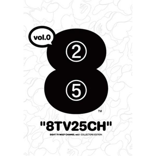 8TV 25CH 創刊号 vol.0 Collectors Edition DVD: 商品のタイトル【中古品】(中古品)＝使用済み中古品です。画像の商品はサンプル画像です。実際に届く商品と異なりますのでご了承下さいませ。※中古品のため、商品...