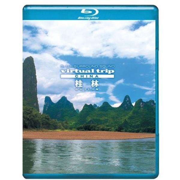 virtual trip CHINA 桂林（DVD同梱版） Blu-ray (Blu-ray - 2011): 商品のタイトル【中古品】(中古品)＝使用済み中古品です。画像の商品はサンプル画像です。実際に届く商品と異なりますのでご了承下さい...