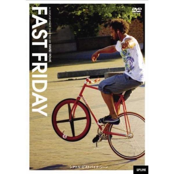 ファスト・フライデー シアトル・ピストバイク・シーン DVD: 商品のタイトル【中古品】(中古品)＝使用済み中古品です。画像の商品はサンプル画像です。実際に届く商品と異なりますのでご了承下さいませ。※中古品のため、商品のコンディション、ケー...
