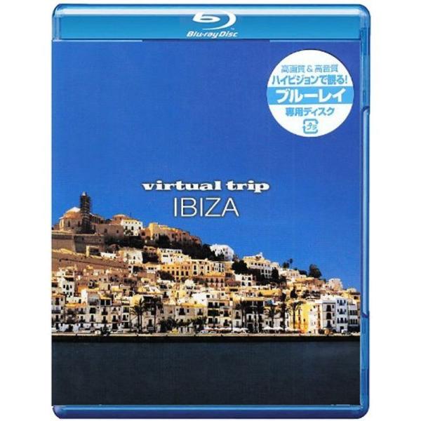 virtual trip IBIZA Blu-ray: 商品のタイトル【中古品】(中古品)＝使用済み中古品です。画像の商品はサンプル画像です。実際に届く商品と異なりますのでご了承下さいませ。※中古品のため、商品のコンディション、ケース、説明...
