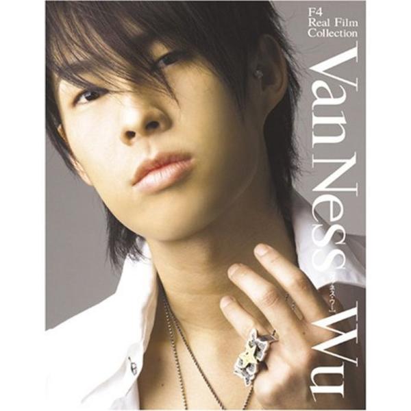 F4 Real Film Collection "Van Ness Wu ヴァネス・ウー" DVD: 商品のタイトル【中古品】(中古品)＝使用済み中古品です。画像の商品はサンプル画像です。実際に届く商品と異なりますのでご了承下さいませ。※中...