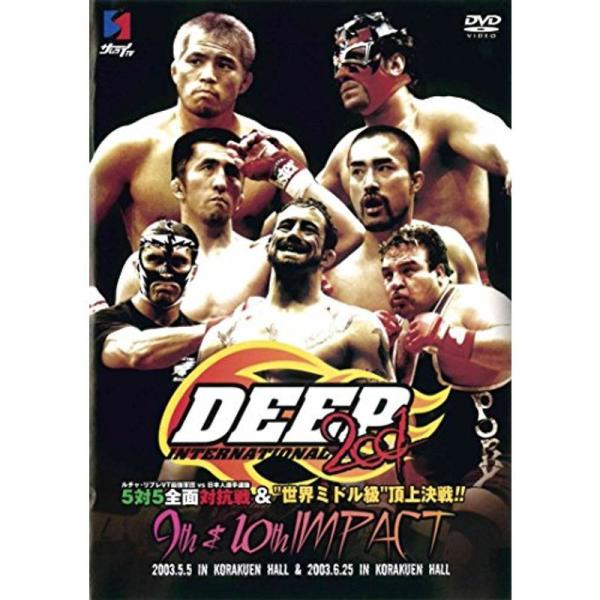 DEEP 9th 10th IMPACT DVD: 商品のタイトル【中古品】(中古品)＝使用済み中古品です。画像の商品はサンプル画像です。実際に届く商品と異なりますのでご了承下さいませ。※中古品のため、商品のコンディション、ケース、説明書等...