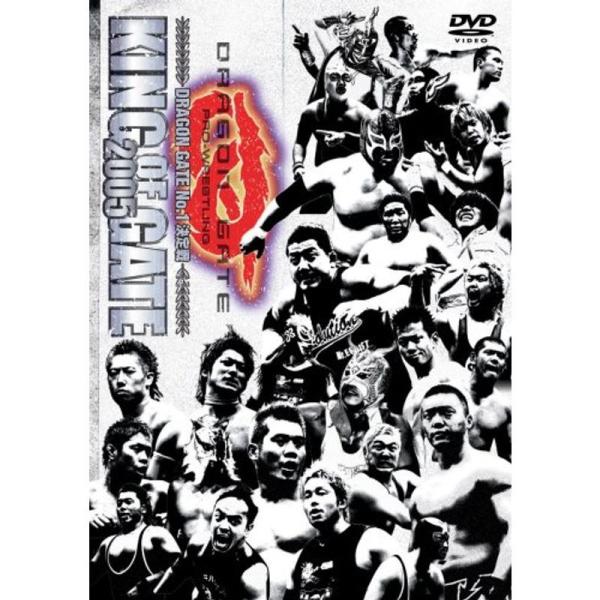 DRAGON GATE No.1決定戦 KING OF GATE 2005 DVD: 商品のタイトル【中古品】(中古品)＝使用済み中古品です。画像の商品はサンプル画像です。実際に届く商品と異なりますのでご了承下さいませ。※中古品のため、商品...