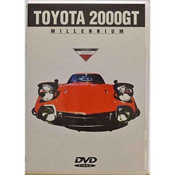 TOYOTA 2000GT MILLENIUM DVD: 商品のタイトル【中古品】(中古品)＝使用済み中古品です。画像の商品はサンプル画像です。実際に届く商品と異なりますのでご了承下さいませ。※中古品のため、商品のコンディション、ケース、説...
