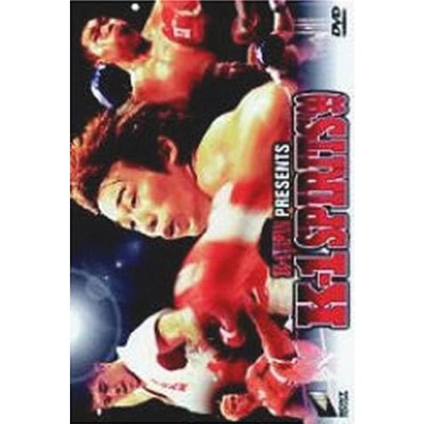 K-1 SPIRITS ’99 DVD: 商品のタイトル【中古品】(中古品)＝使用済み中古品です。画像の商品はサンプル画像です。実際に届く商品と異なりますのでご了承下さいませ。※中古品のため、商品のコンディション、ケース、説明書等の付属品の...