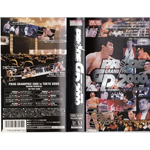 PRIDE GRANDPRIX 2000 開幕戦 VHS: 商品のタイトル【中古品】(中古品)＝使用済み中古品です。画像の商品はサンプル画像です。実際に届く商品と異なりますのでご了承下さいませ。※中古品のため、商品のコンディション、ケース、...