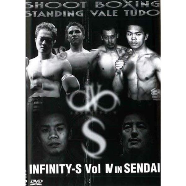 ∞-S~Infinity-S~vol.4 in SENDAI DVD: 商品のタイトル【中古品】(中古品)＝使用済み中古品です。画像の商品はサンプル画像です。実際に届く商品と異なりますのでご了承下さいませ。※中古品のため、商品のコンディショ...