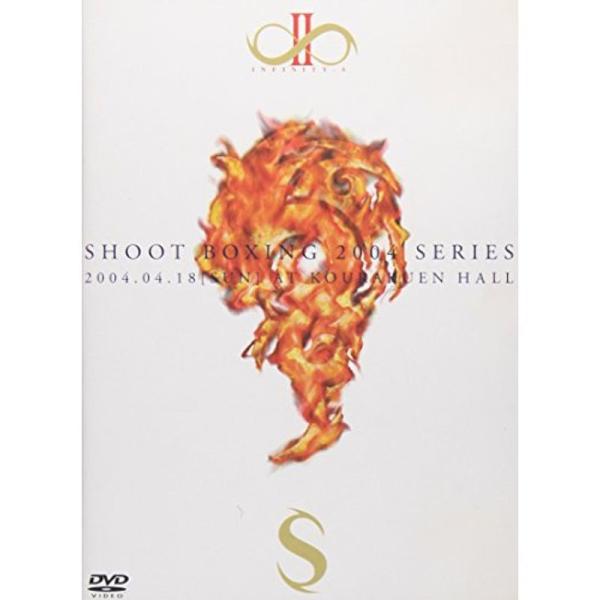 ∞-S~Infinity-S~VOL.2 in KOURAKUEN HOLL DVD: 商品のタイトル【中古品】(中古品)＝使用済み中古品です。画像の商品はサンプル画像です。実際に届く商品と異なりますのでご了承下さいませ。※中古品のため、商...