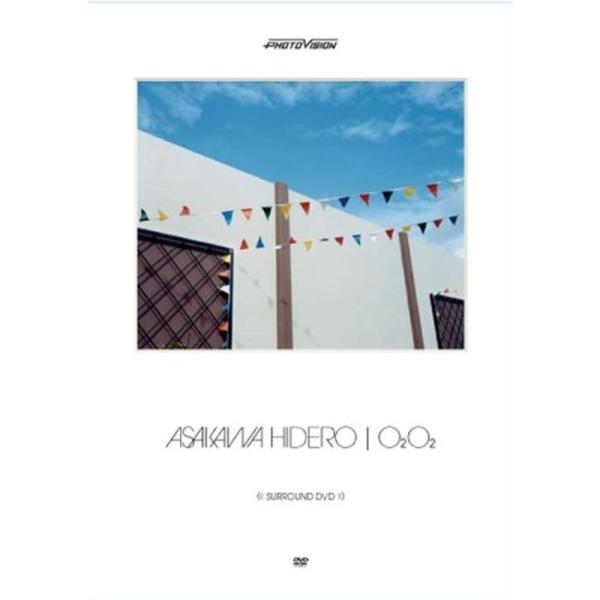 mother earth O2O2 浅川英郎PHOTOVISION DVD: 商品のタイトル【中古品】(中古品)＝使用済み中古品です。画像の商品はサンプル画像です。実際に届く商品と異なりますのでご了承下さいませ。※中古品のため、商品のコンデ...