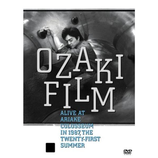 OZAKI FILM ALIVE AT ARIAKE COLOSSEUM IN 1987 THE TWENTY-FIRST SUMMER D: 商品のタイトル【中古品】(中古品)＝使用済み中古品です。画像の商品はサンプル画像です。実際に届く...