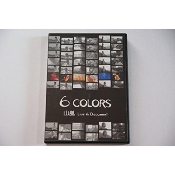 6 COLORS 山嵐 Live &amp; Document DVD: 商品のタイトル【中古品】(中古品)＝使用済み中古品です。画像の商品はサンプル画像です。実際に届く商品と異なりますのでご了承下さいませ。※中古品のため、商品のコンディシ...