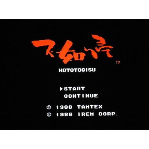 不如帰 ホトトギス: 商品のタイトル【中古品】(中古品)＝使用済み中古品です。画像の商品はサンプル画像です。実際に届く商品と異なりますのでご了承下さいませ。※中古品のため、商品のコンディション、ケース、説明書等の付属品の有無については入荷の...