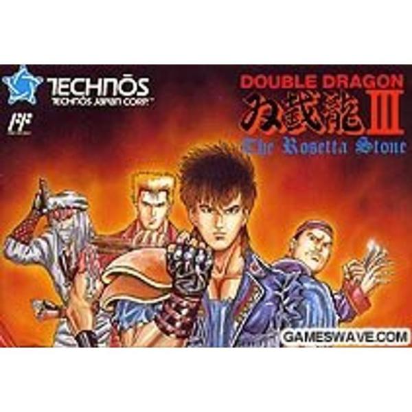 ダブルドラゴン3: 商品のタイトル【中古品】(中古品)＝使用済み中古品です。画像の商品はサンプル画像です。実際に届く商品と異なりますのでご了承下さいませ。※中古品のため、商品のコンディション、ケース、説明書等の付属品の有無については入荷の度...