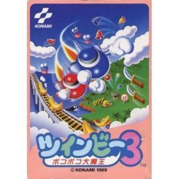 ツインビー3: 商品のタイトル【中古品】(中古品)＝使用済み中古品です。画像の商品はサンプル画像です。実際に届く商品と異なりますのでご了承下さいませ。※中古品のため、商品のコンディション、ケース、説明書等の付属品の有無については入荷の度に異...