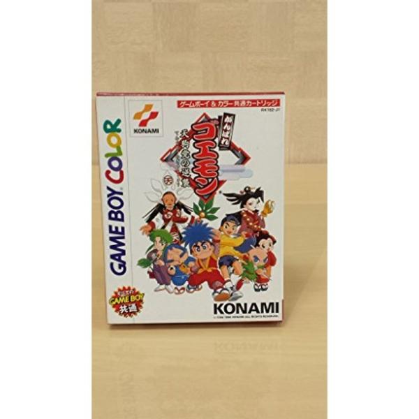 がんばれゴエモン 天狗党の逆襲: 商品のタイトル【中古品】(中古品)＝使用済み中古品です。画像の商品はサンプル画像です。実際に届く商品と異なりますのでご了承下さいませ。※中古品のため、商品のコンディション、ケース、説明書等の付属品の有無につ...