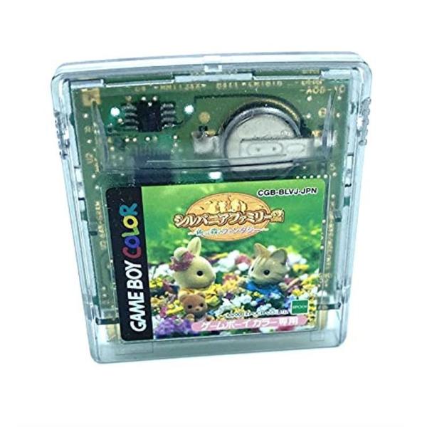 シルバニアファミリー2 色づく森のファンタジー: 商品のタイトル【中古品】(中古品)＝使用済み中古品です。画像の商品はサンプル画像です。実際に届く商品と異なりますのでご了承下さいませ。※中古品のため、商品のコンディション、ケース、説明書等の...