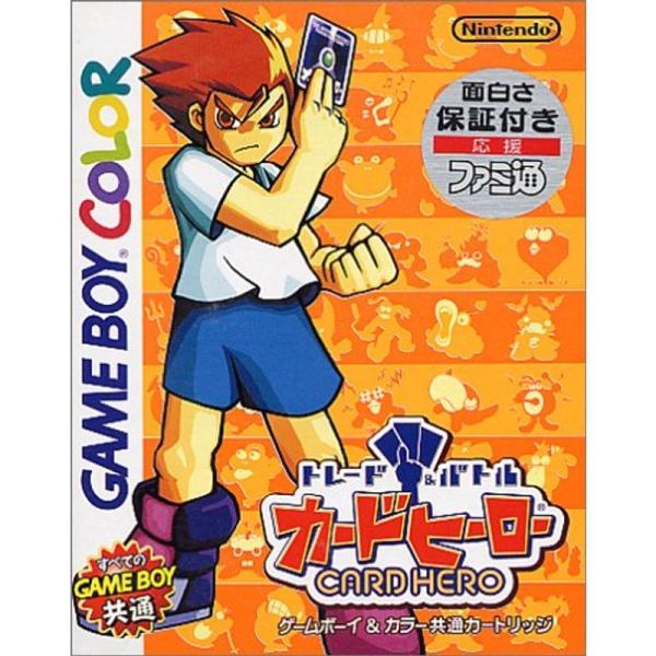 トレード&amp;バトル カードヒーロー: 商品のタイトル【中古品】(中古品)＝使用済み中古品です。画像の商品はサンプル画像です。実際に届く商品と異なりますのでご了承下さいませ。※中古品のため、商品のコンディション、ケース、説明書等の付属品...