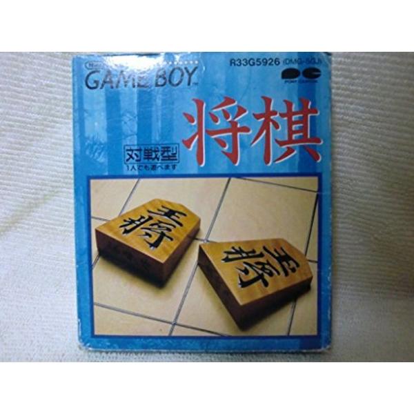 将棋: 商品のタイトル【中古品】(中古品)＝使用済み中古品です。画像の商品はサンプル画像です。実際に届く商品と異なりますのでご了承下さいませ。※中古品のため、商品のコンディション、ケース、説明書等の付属品の有無については入荷の度に異なります...
