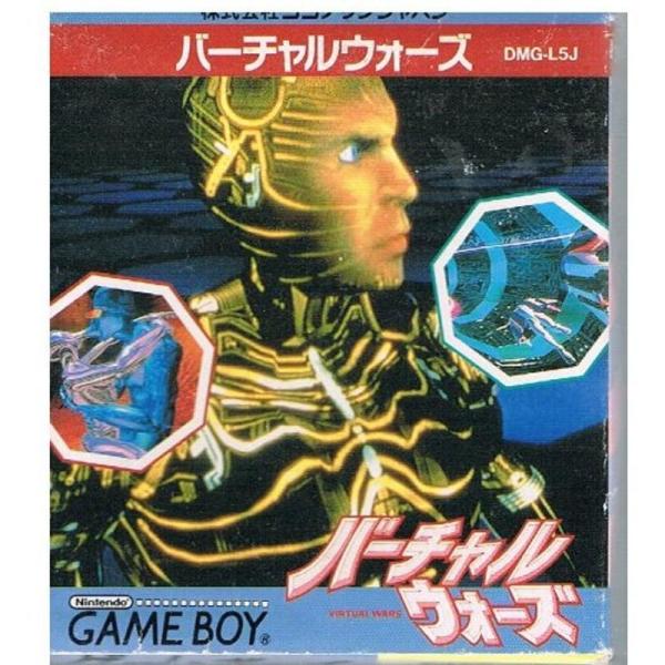 バーチャルウォーズ: 商品のタイトル【中古品】(中古品)＝使用済み中古品です。画像の商品はサンプル画像です。実際に届く商品と異なりますのでご了承下さいませ。※中古品のため、商品のコンディション、ケース、説明書等の付属品の有無については入荷の...