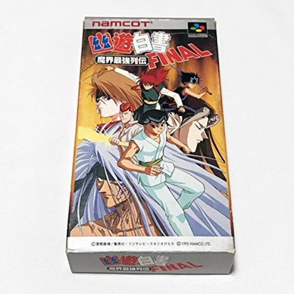 幽遊白書ファイナル 魔界最強列伝: 商品のタイトル【中古品】(中古品)＝使用済み中古品です。画像の商品はサンプル画像です。実際に届く商品と異なりますのでご了承下さいませ。※中古品のため、商品のコンディション、ケース、説明書等の付属品の有無に...