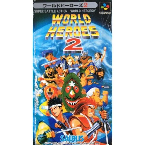 ワールドヒーローズ2: 商品のタイトル【中古品】(中古品)＝使用済み中古品です。画像の商品はサンプル画像です。実際に届く商品と異なりますのでご了承下さいませ。※中古品のため、商品のコンディション、ケース、説明書等の付属品の有無については入荷...