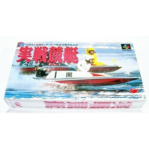 実戦競艇: 商品のタイトル【中古品】(中古品)＝使用済み中古品です。画像の商品はサンプル画像です。実際に届く商品と異なりますのでご了承下さいませ。※中古品のため、商品のコンディション、ケース、説明書等の付属品の有無については入荷の度に異なり...