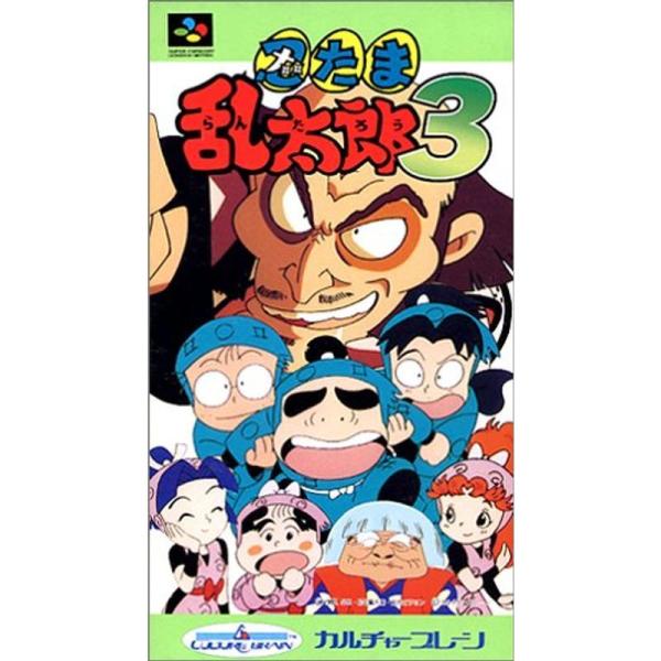 忍たま乱太郎3: 商品のタイトル【中古品】(中古品)＝使用済み中古品です。画像の商品はサンプル画像です。実際に届く商品と異なりますのでご了承下さいませ。※中古品のため、商品のコンディション、ケース、説明書等の付属品の有無については入荷の度に...