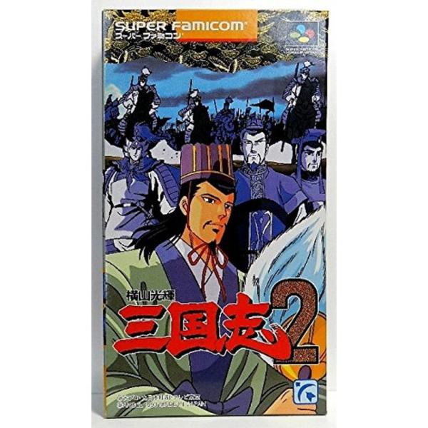 三国志2 横山光輝: 商品のタイトル【中古品】(中古品)＝使用済み中古品です。画像の商品はサンプル画像です。実際に届く商品と異なりますのでご了承下さいませ。※中古品のため、商品のコンディション、ケース、説明書等の付属品の有無については入荷の...