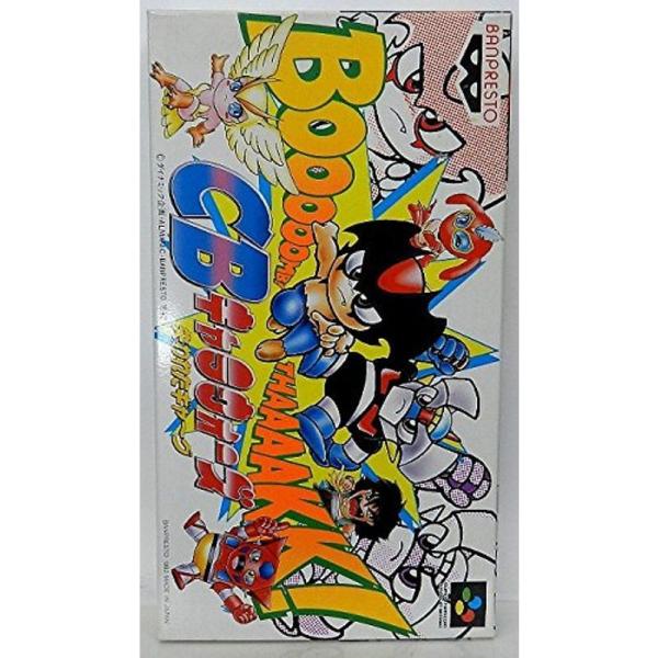 CBキャラウォーズ: 商品のタイトル【中古品】(中古品)＝使用済み中古品です。画像の商品はサンプル画像です。実際に届く商品と異なりますのでご了承下さいませ。※中古品のため、商品のコンディション、ケース、説明書等の付属品の有無については入荷の...