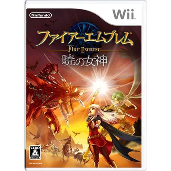 ファイアーエムブレム 暁の女神 - Wii: 商品のタイトル【中古品】(中古品)＝使用済み中古品です。画像の商品はサンプル画像です。実際に届く商品と異なりますのでご了承下さいませ。※中古品のため、商品のコンディション、ケース、説明書等の付属...