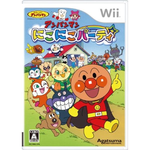 アンパンマン にこにこパーティ - Wii: 商品のタイトル【中古品】(中古品)＝使用済み中古品です。画像の商品はサンプル画像です。実際に届く商品と異なりますのでご了承下さいませ。※中古品のため、商品のコンディション、ケース、説明書等の付属...
