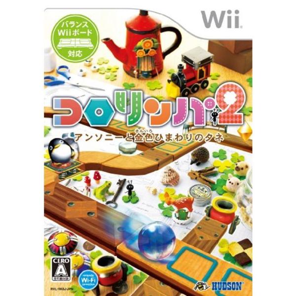 コロリンパ2 アンソニーと金色ひまわりのタネ - Wii: 商品のタイトル【中古品】(中古品)＝使用済み中古品です。画像の商品はサンプル画像です。実際に届く商品と異なりますのでご了承下さいませ。※中古品のため、商品のコンディション、ケース、...