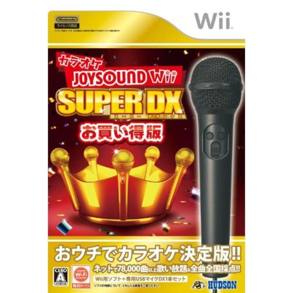 カラオケJOYSOUND Wii SUPER DX お買い得版: 商品のタイトル【中古品】(中古品)＝使用済み中古品です。画像の商品はサンプル画像です。実際に届く商品と異なりますのでご了承下さいませ。※中古品のため、商品のコンディション、ケ...